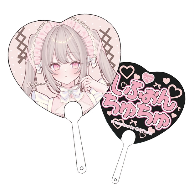 【C104】ハート型推しうちわ - Chiffonxx - BOOTH