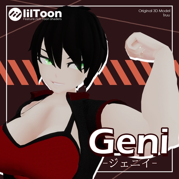 Geni (Original 3D Model) - truu - BOOTH
