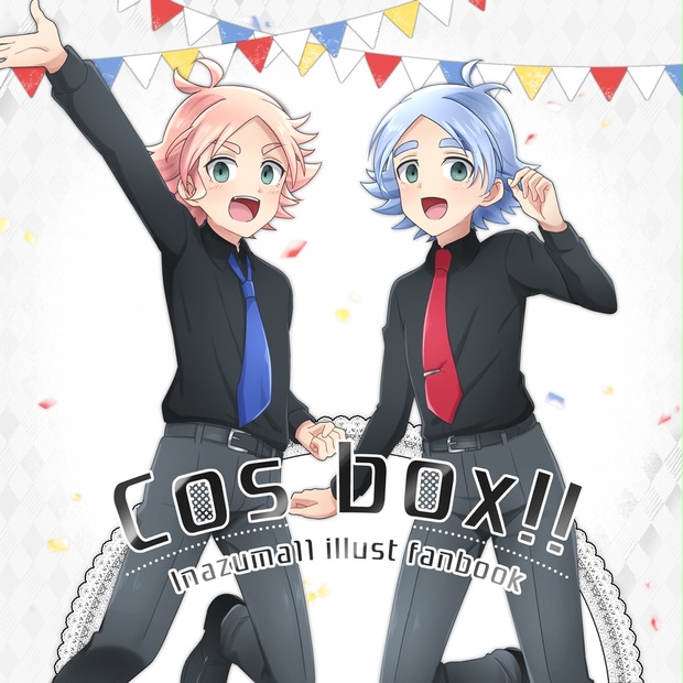 Cos box!! - みっくすあいす。 - BOOTH