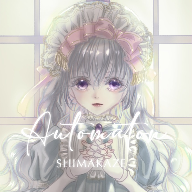 Automaton - SHIMAKAZE - BOOTH