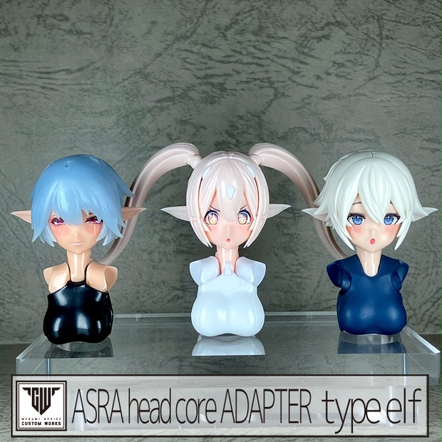 ASRA head core ADAPTER type elf - 八衣門工匠 - BOOTH