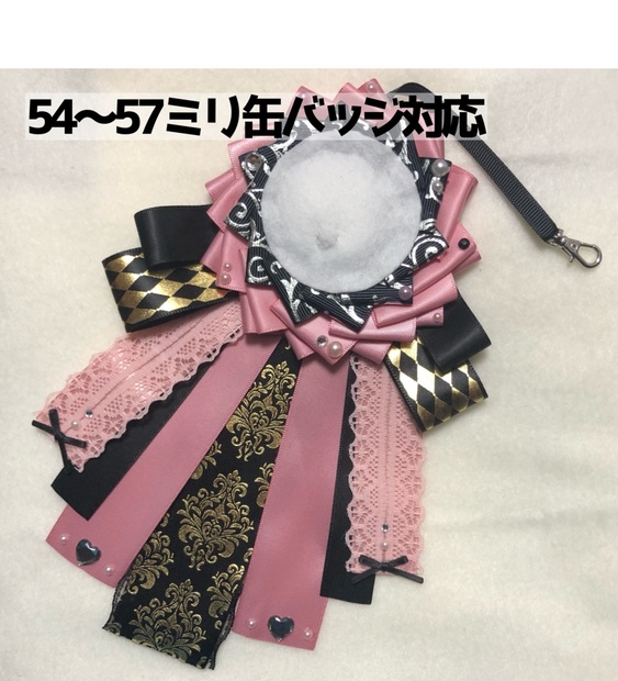 缶バッジ用ロゼット 54ミリ 57ミリ ピンク くすみピンク 黒 金 地雷系 - BbB♡ - BOOTH