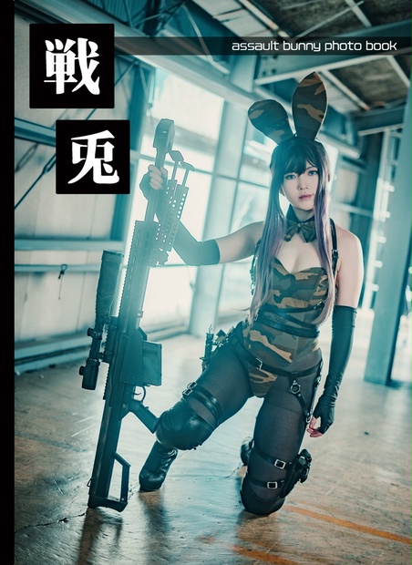 【C101通販】新刊セット - 青藍274A78 - BOOTH