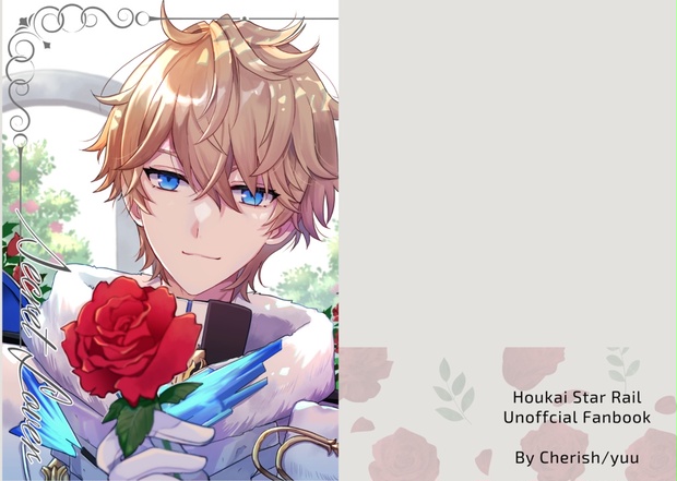 Secret Lover - Cherish - BOOTH