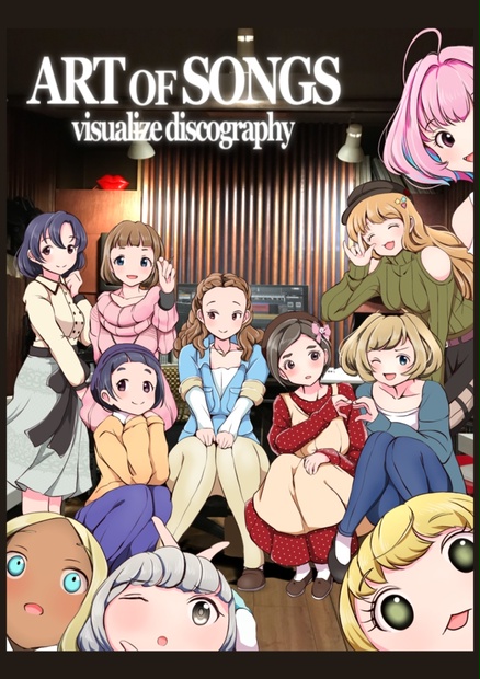 ART OF SONGS visualize discography - positiverecords - BOOTH