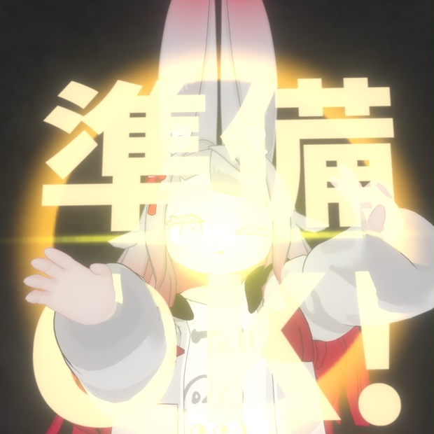 samirin33-vrc - BOOTH