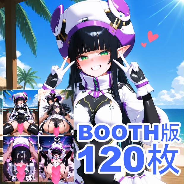 【Bashiko】ル カ(PS 2N S)BOOTH版01【120枚】 - BashikoのAIイラストショップ - BOOTH