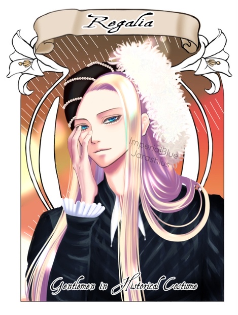 【完売】COMITIA150新刊【Regalia】 - ImperialBlue - BOOTH