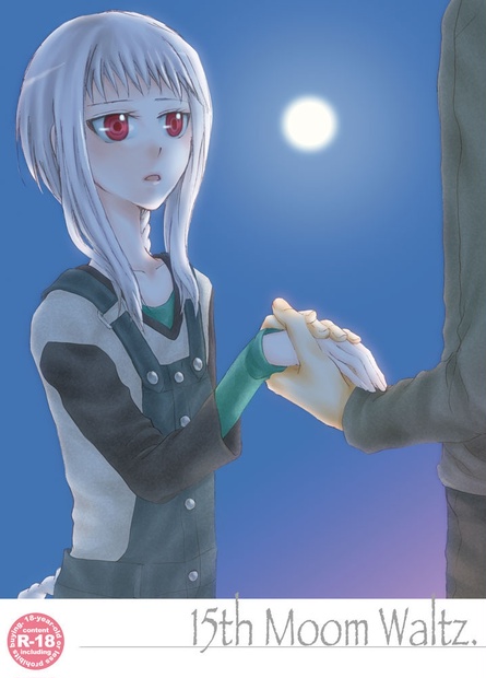 15th Moon Waltz. - らっくあんどぴにおん - BOOTH