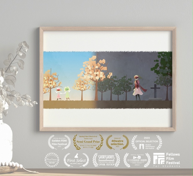 Dancing with. . . main visual - Eisuke Ishizuka - BOOTH