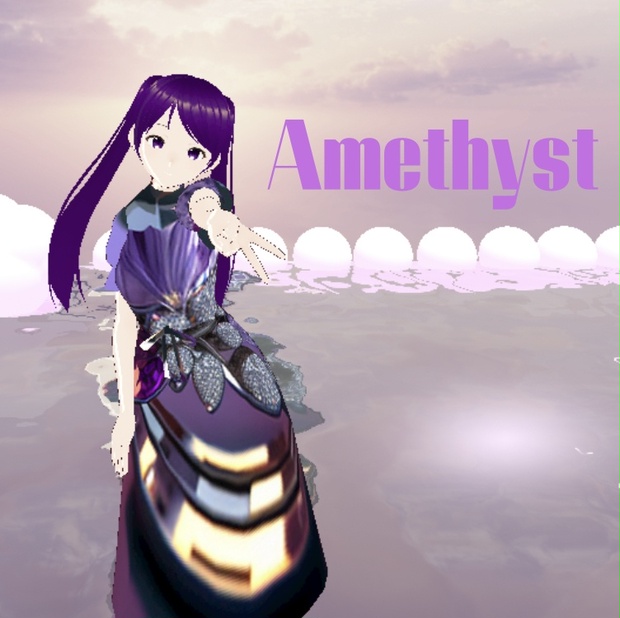 アメジストちゃん - Sparkle and - BOOTH