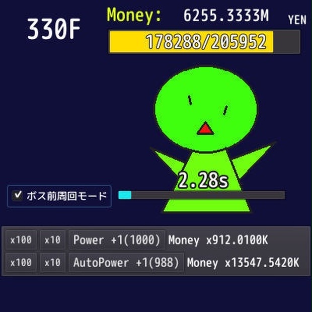 Simple Clicker - yu-channel-jp - BOOTH