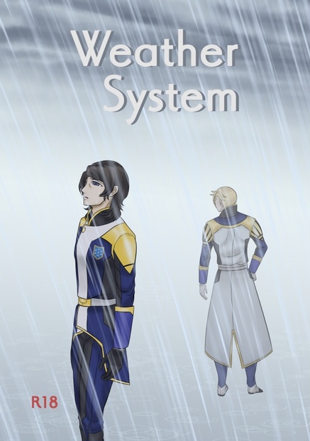 Weather System - dir online - BOOTH