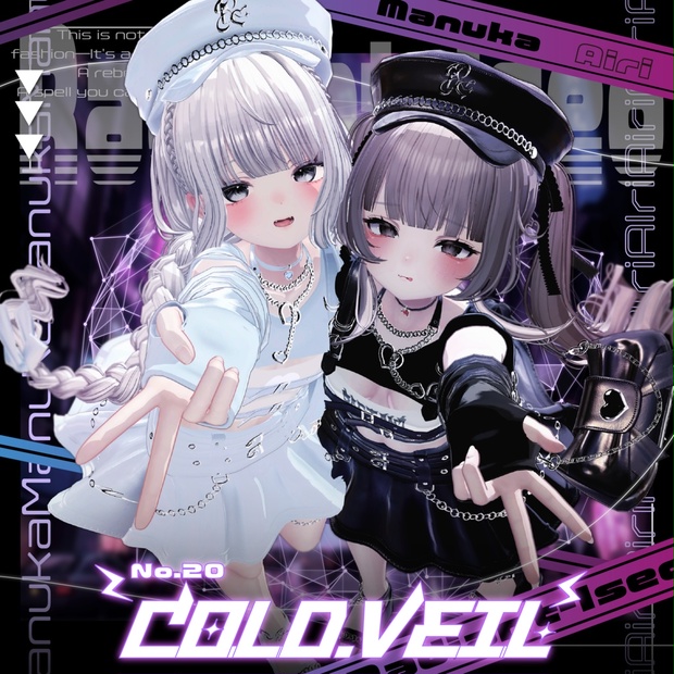 〚No.20 Cold Veil〛11アバター対応Radiant-iseo - Radiant-iseo - BOOTH