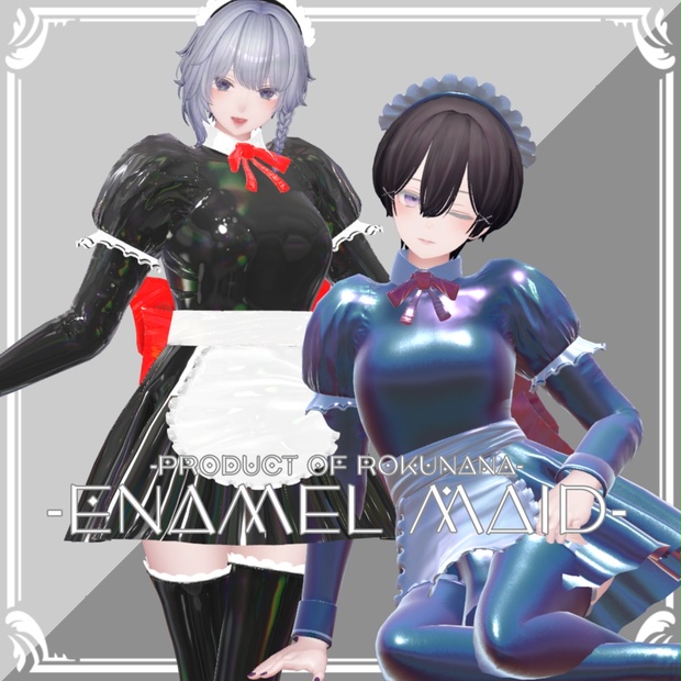 [複数アバター対応]Enamel Maid - ろくなな産地 - BOOTH