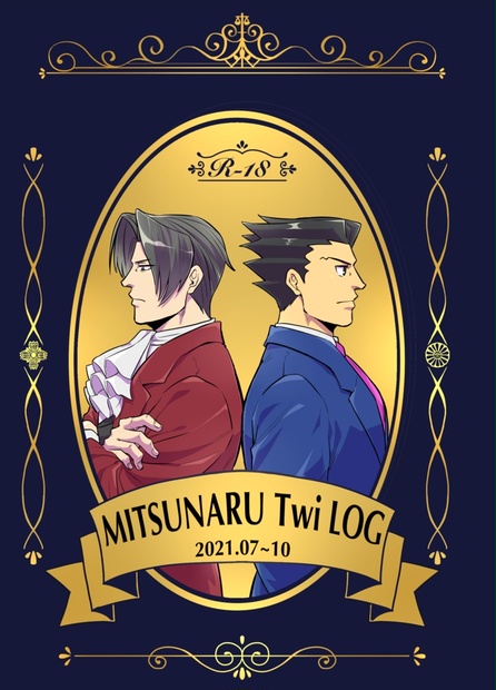 MITSUNARU Twi LOG - UC*Parade - BOOTH