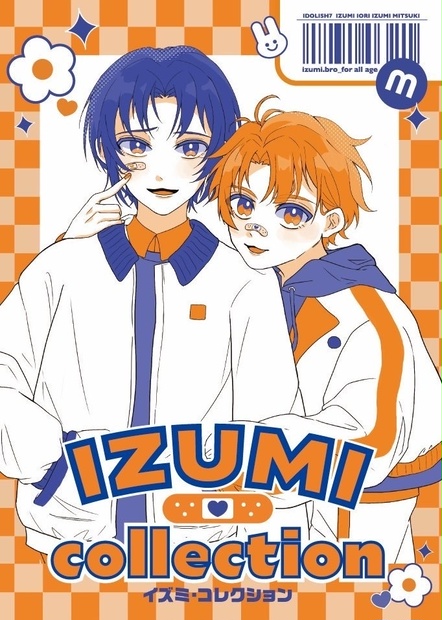 IZUMI collection - ikk-000 - BOOTH