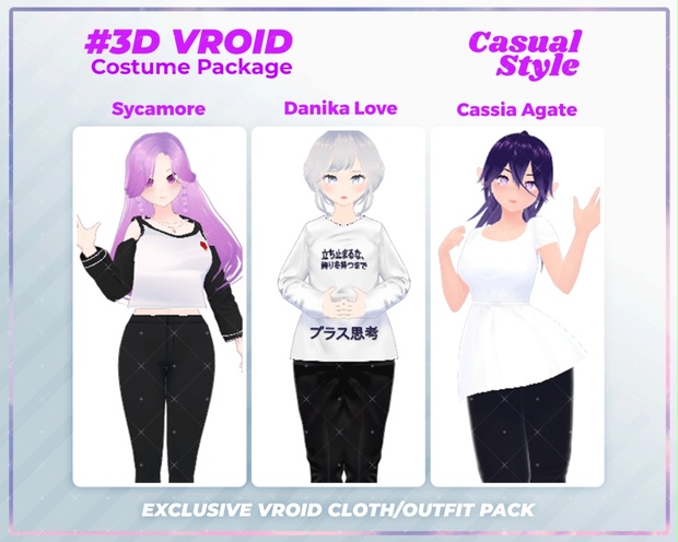 3D VRoid Outfit Pack Casual & Cozy Everyday Wear for VRoid Models ...