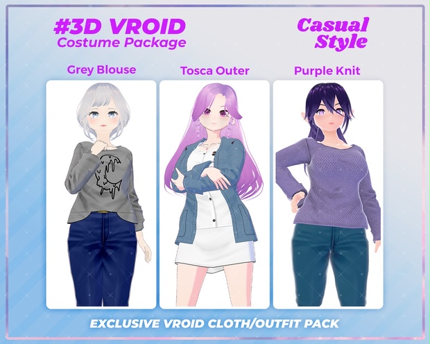 3D VRoid Outfit Pack Cozy & Trendy Casual Wear for VRoid Models | VRoid ...