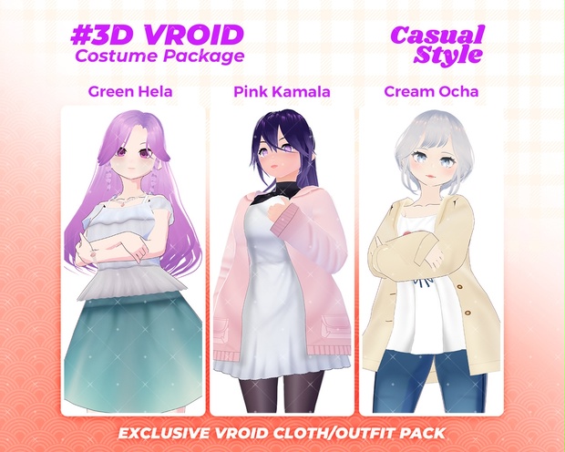 3D VRoid Outfit Pack Soft & Cozy Casual Wear for VRoid Models | VRoid ...