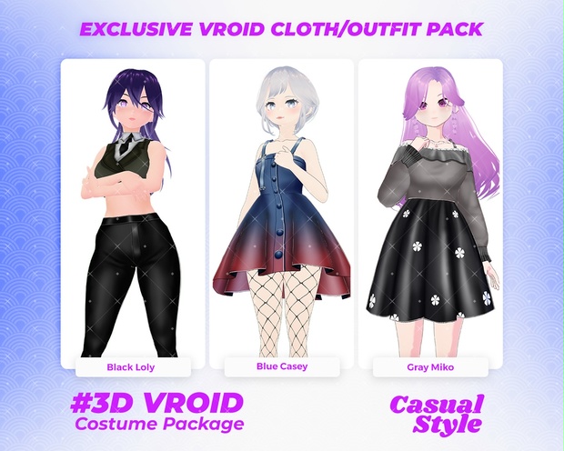 3D VRoid Outfit Pack Edgy & Trendy Casual Wear for VRoid Models | VRoid ...