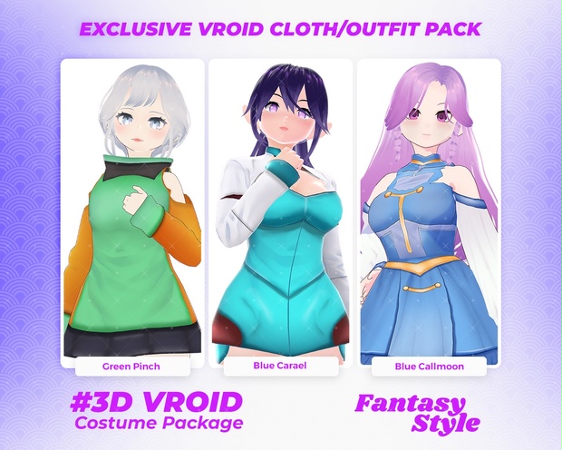 3D VRoid Outfit Pack Elegant Fantasy Wardrobe for VRoid Models | VRoid Adventure Wear, VRoid ...