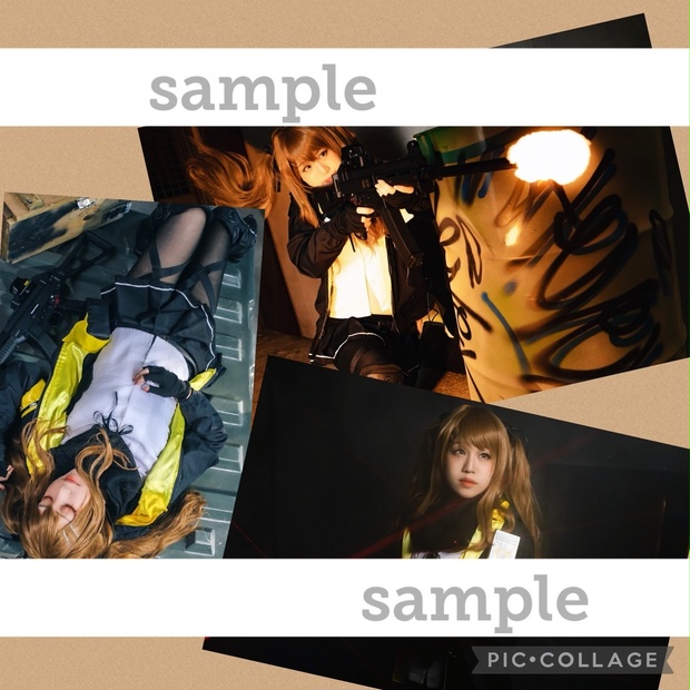 UMP9コスプレ/ブロマイドセット - ゆうさき🐰🎮 - BOOTH