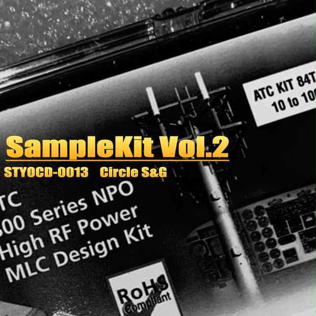 SampleKIT Vol.2 - Circle S&G - BOOTH