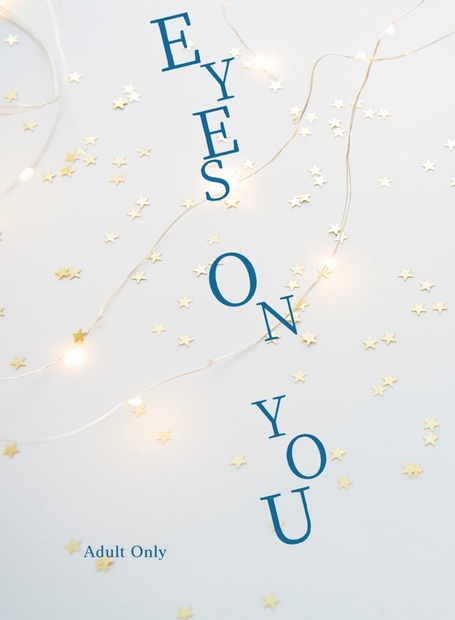 EYES ON YOU - cwtch - BOOTH