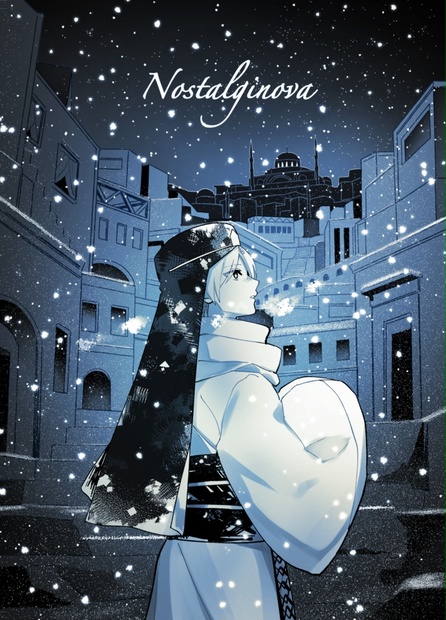 Nostalginova - cor-leonis-asagi - BOOTH