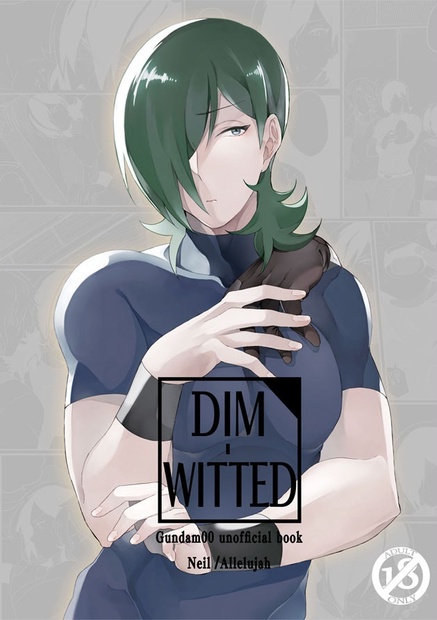 【00】DIM-WITTED - 防音室 - BOOTH