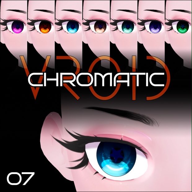 VROID IRIS Chromatic Collection - visialux - BOOTH