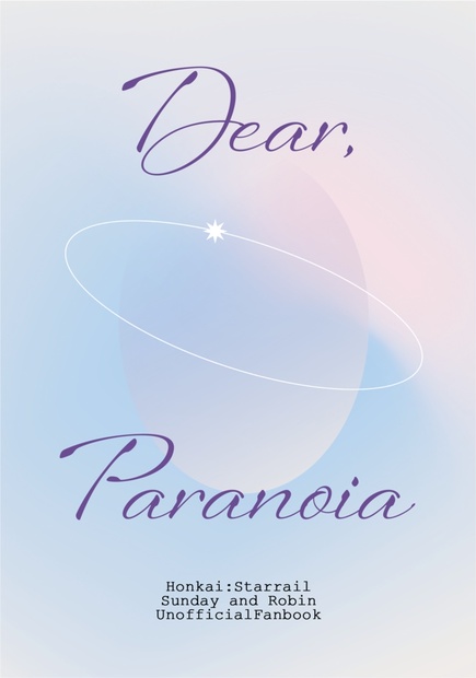 Dear,Paranoia - Mon ange - BOOTH