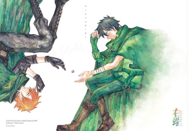 Nameless Order - 右端 - BOOTH