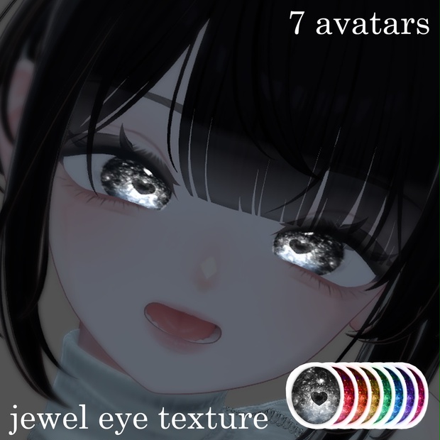 +++40% off+++[7 avatars / 8 colors] jewel eye texture =light texture ...