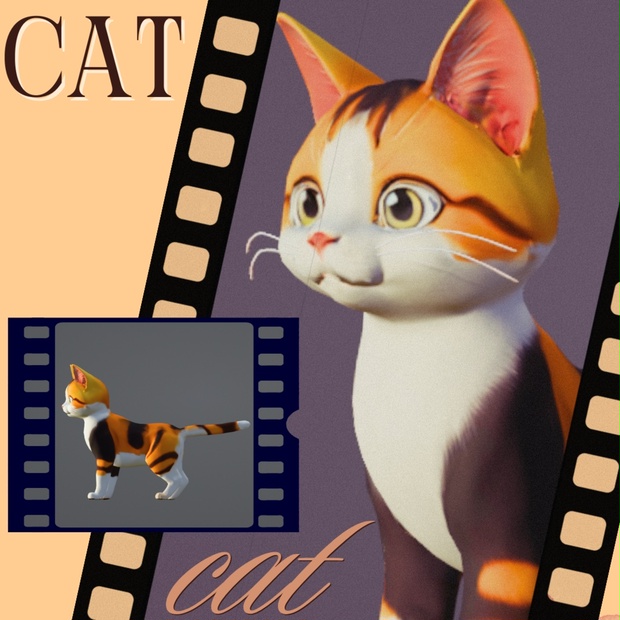【3Dモデル】ネコ 4足歩行 - mimi-modeling - BOOTH