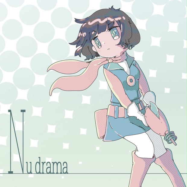 いち野 1st EP 「Nu drama」 - いち野の - BOOTH