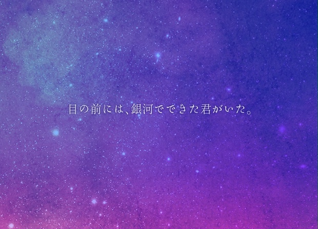 しまや＠TRPG - BOOTH