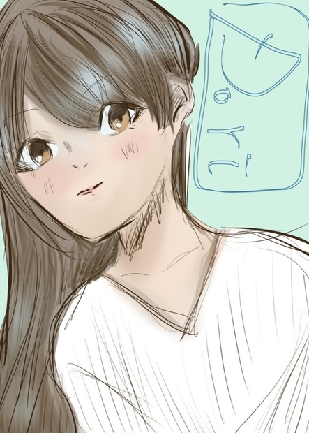 Dori - oisiimonotabetai - BOOTH