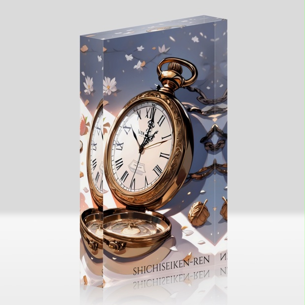 異世界時計、アクリルブロック - shichiseiken-renショップ - BOOTH