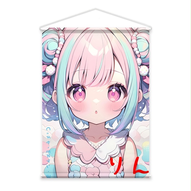 C =チセ・E≠ケン・蓮5人姉妹シリーズ「りん」タペストリー - shichiseiken-renショップ - BOOTH