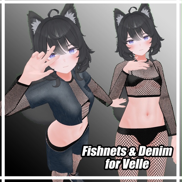 Velle Fishnets and Denim - iuzuri - BOOTH