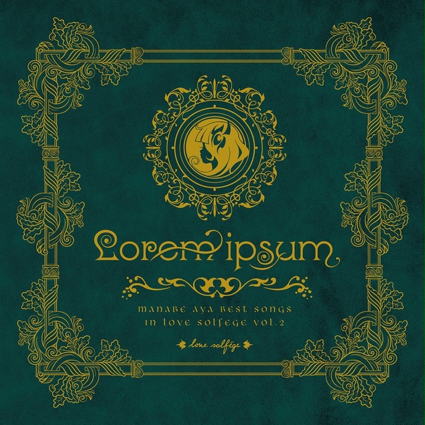 Lorem ipsum - love solfege - BOOTH