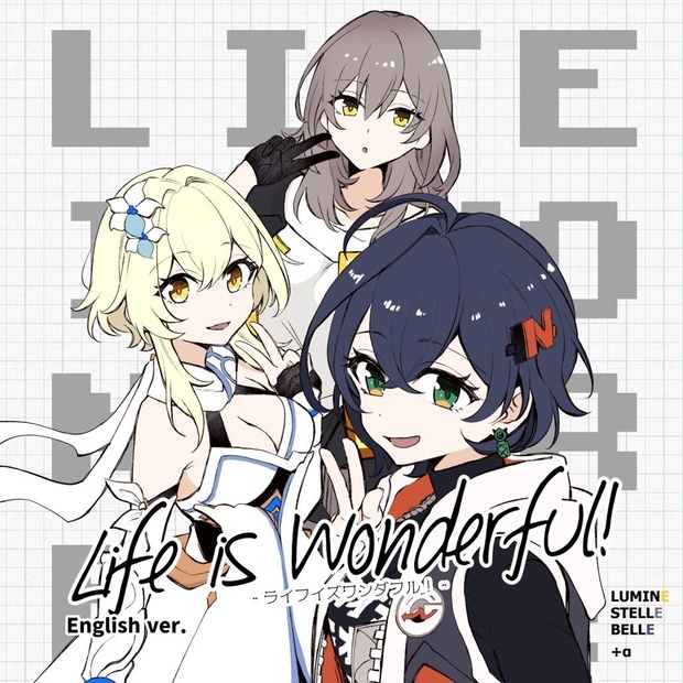 Life is Wonderful!【English ver.】 - 杜々屋@BOOTH - BOOTH