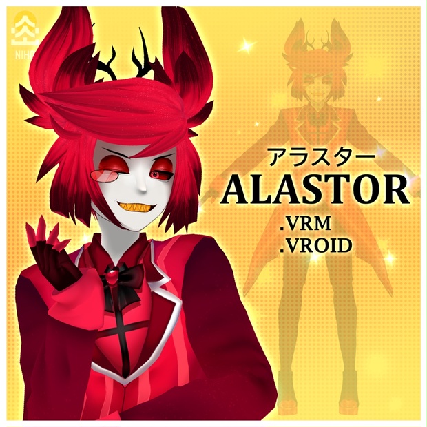 ALASTOR アラスター【VRoid & VRM File】 - 日本語 creations - BOOTH