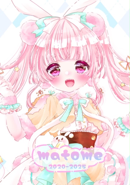 COMITIA151新刊 - yotsubamei - BOOTH