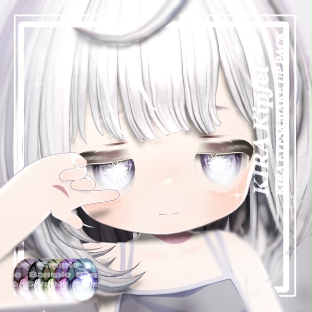 【キプフェル-Kipfel】 𝗞𝗜𝗥𝗔♦ EYES&MAKE UP PACK - SilK - BOOTH
