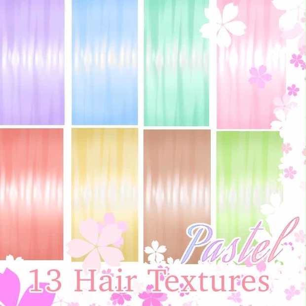 [FREE] 9 VRoid Pastel Hair Textures by krzyp czak - ༺♡༻ Daisies ༺♡༻ - BOOTH