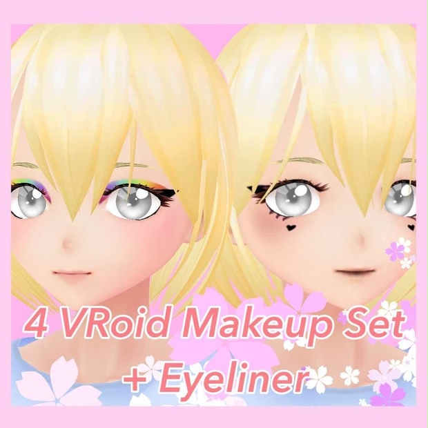 4 VRoid Makeup Set + Eyeliner - ༺♡༻ Daisies ༺♡༻ - BOOTH