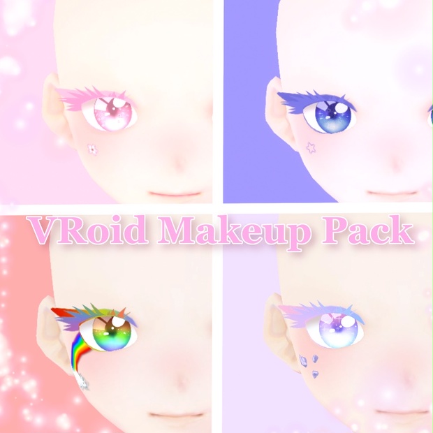 VRoid Makeup Pack (5 Sets) by krzyp czak - ༺♡༻ Daisies ༺♡༻ - BOOTH